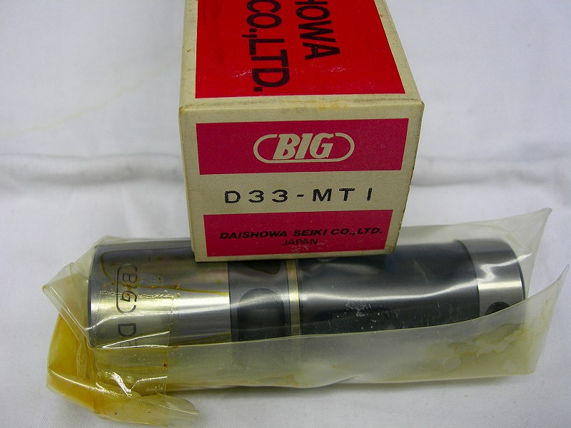 BIG 大昭和精機 標準タップホルダ 汎用機用 T24-M4 T24-M10 T24-M14 T24-M16 T24-M20 T24-1/2 T24-P3/8 T24-1/4